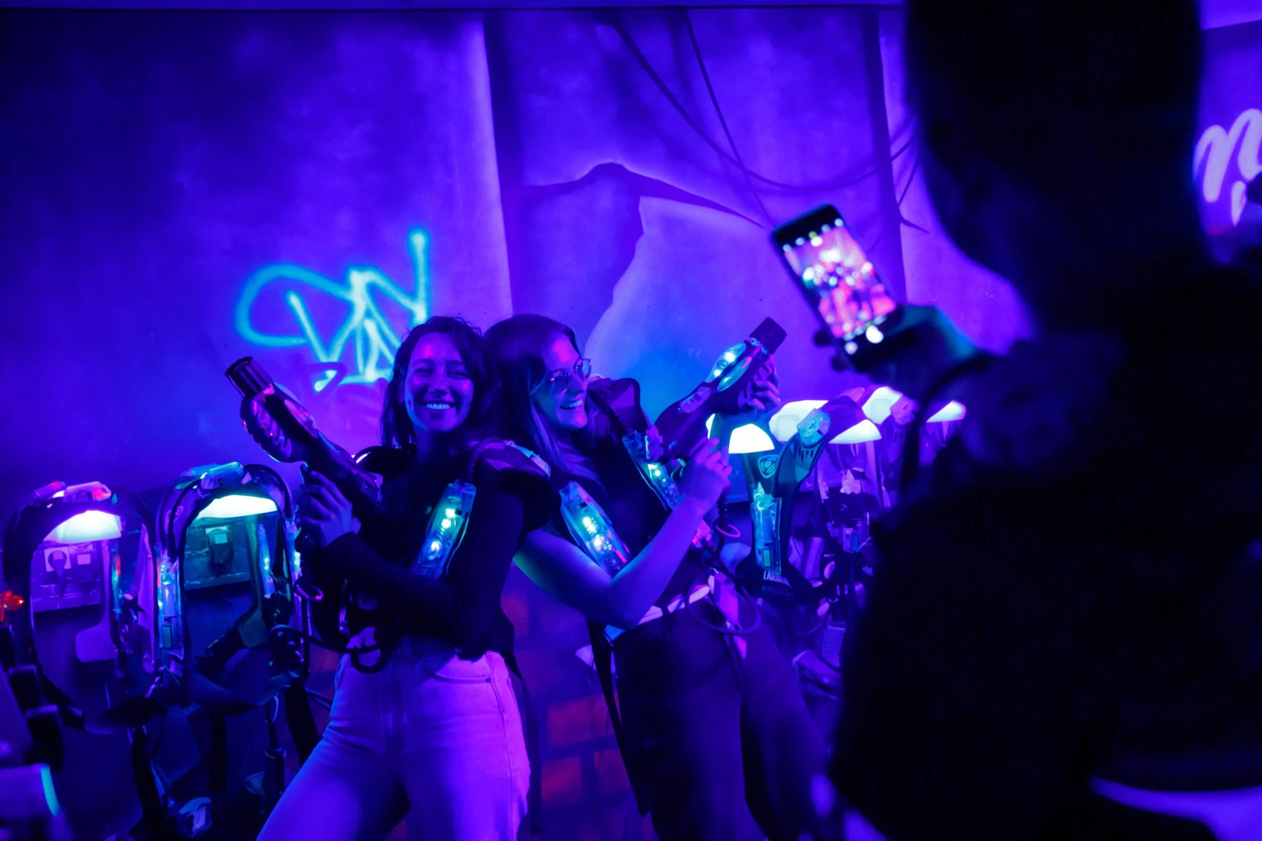 Laser World - À Propos